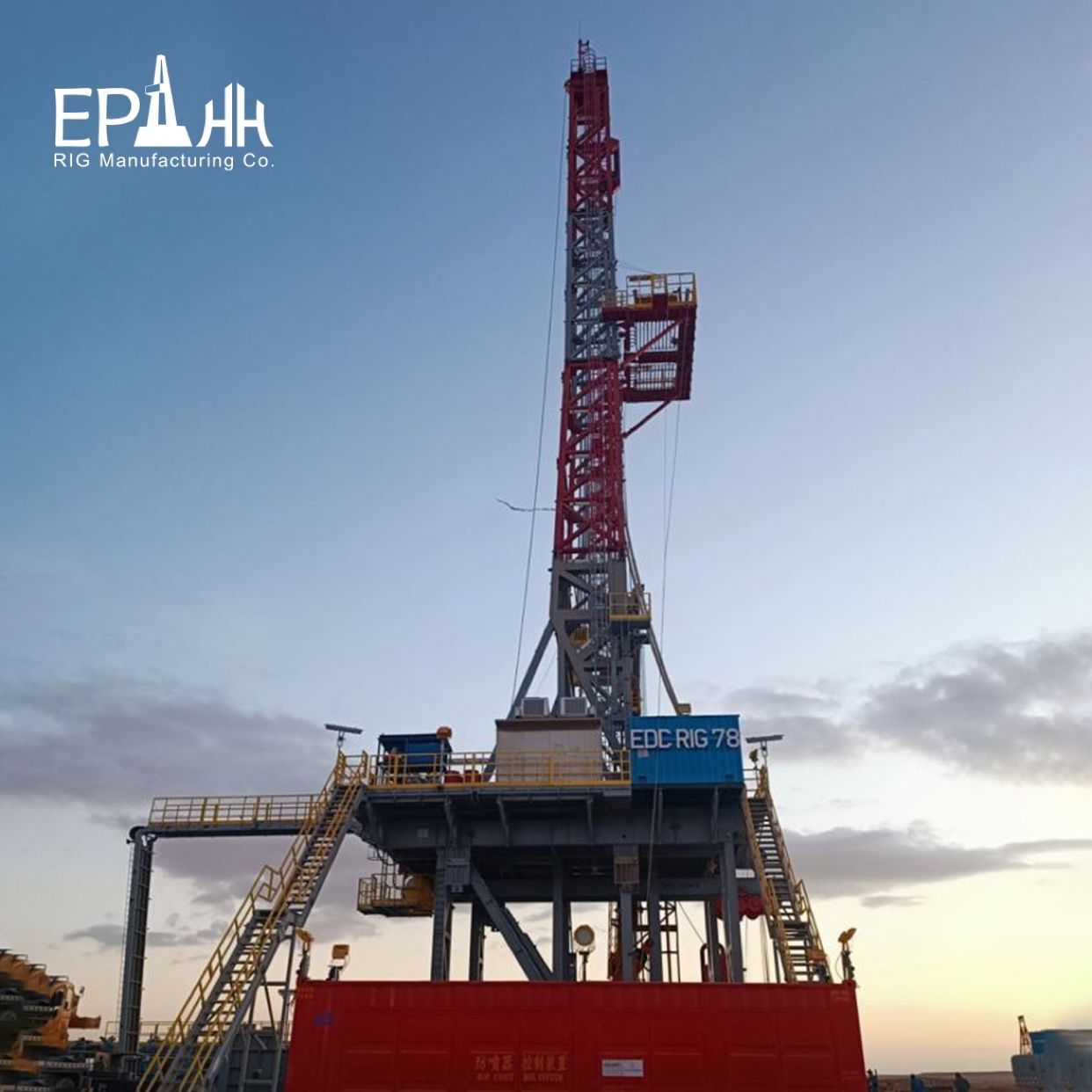 EPHH Celebrates Achievement – EPHH