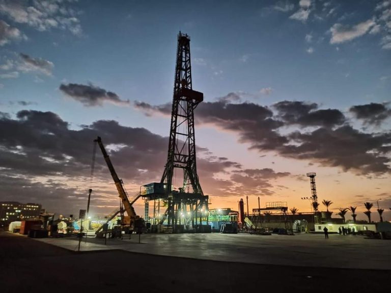 Rig Audit & Inspection – EPHH